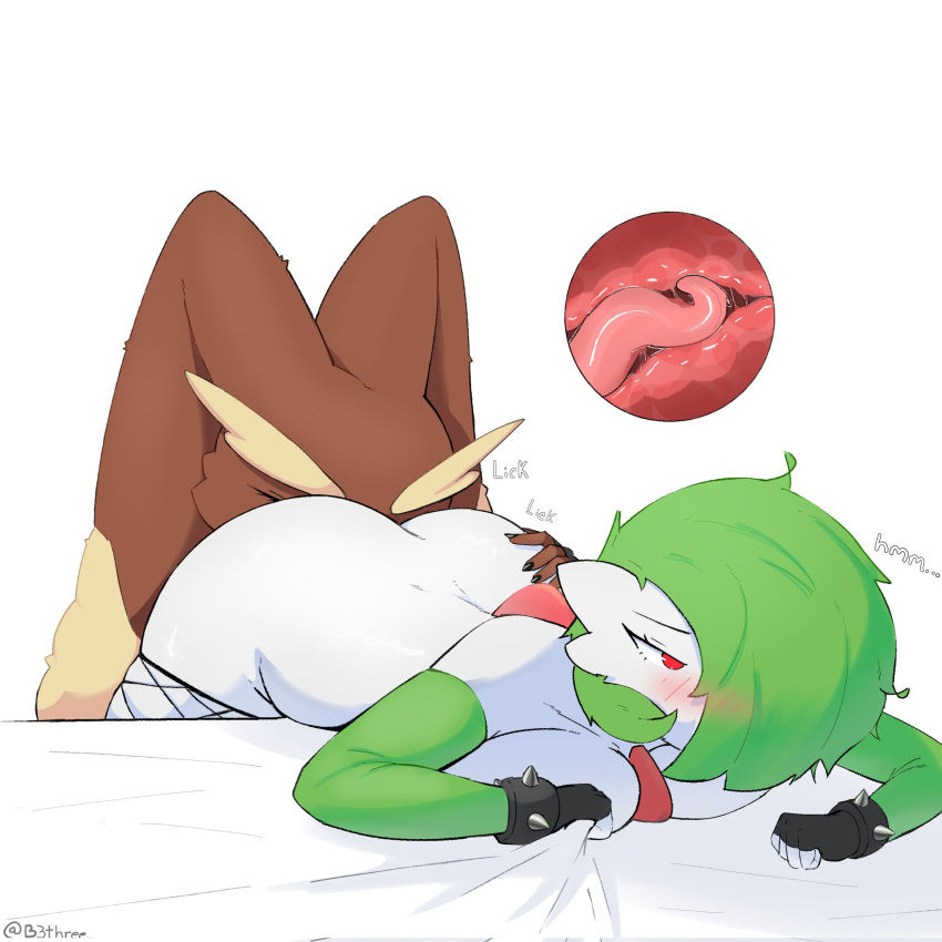 Rule 34 B3theree Big Ass Big Butt Big Thighs Curvaceous Curvaceous