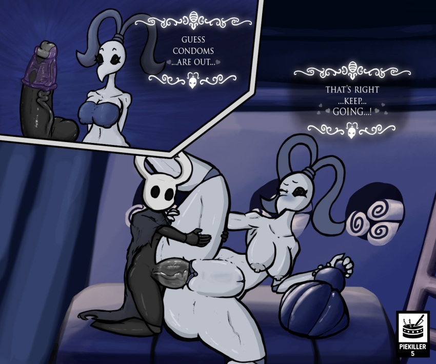 Rule 34 7837