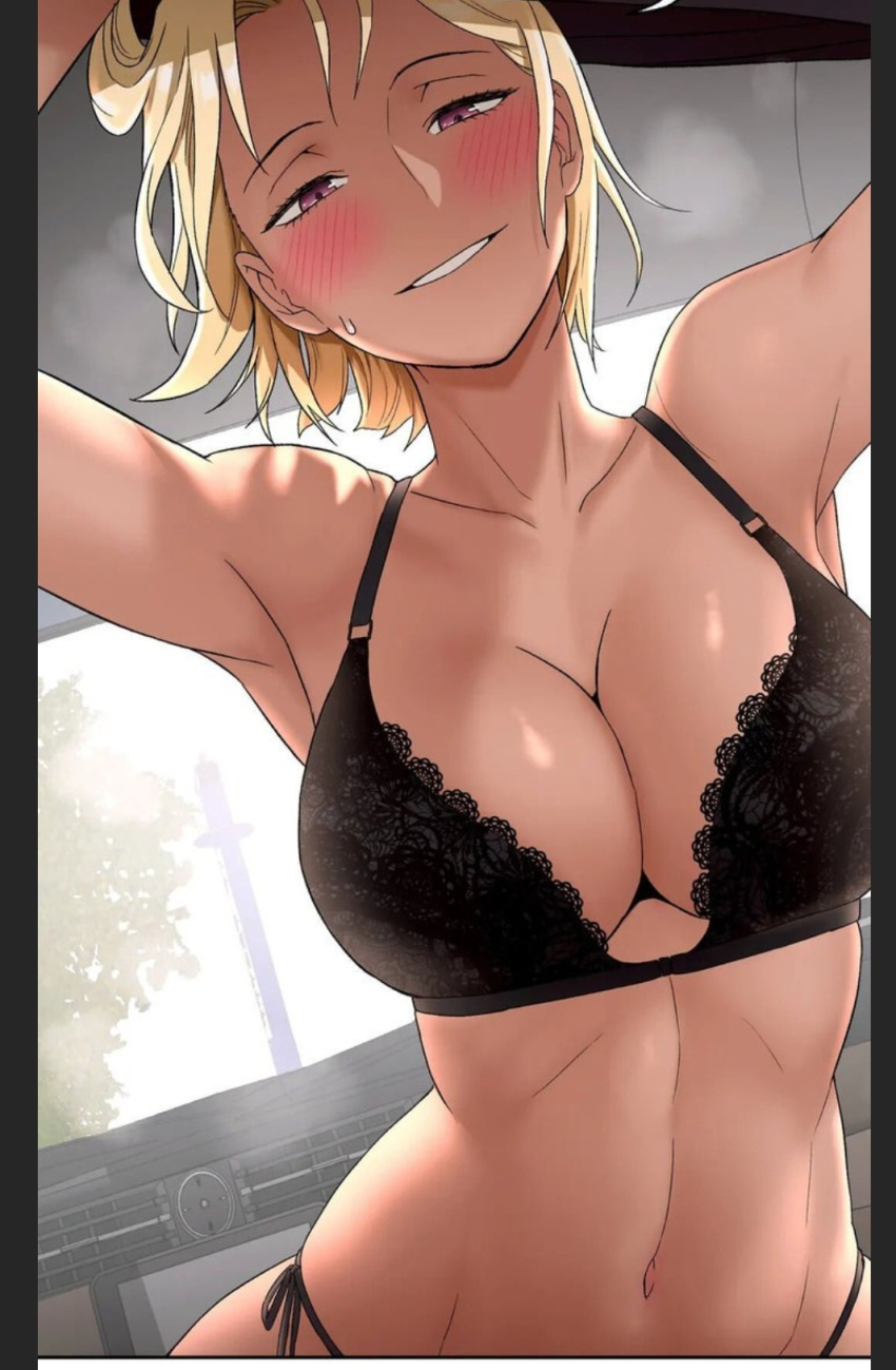 Rule 34 Armpits Artist Request Big Breasts Black Bra Black Panties 1011