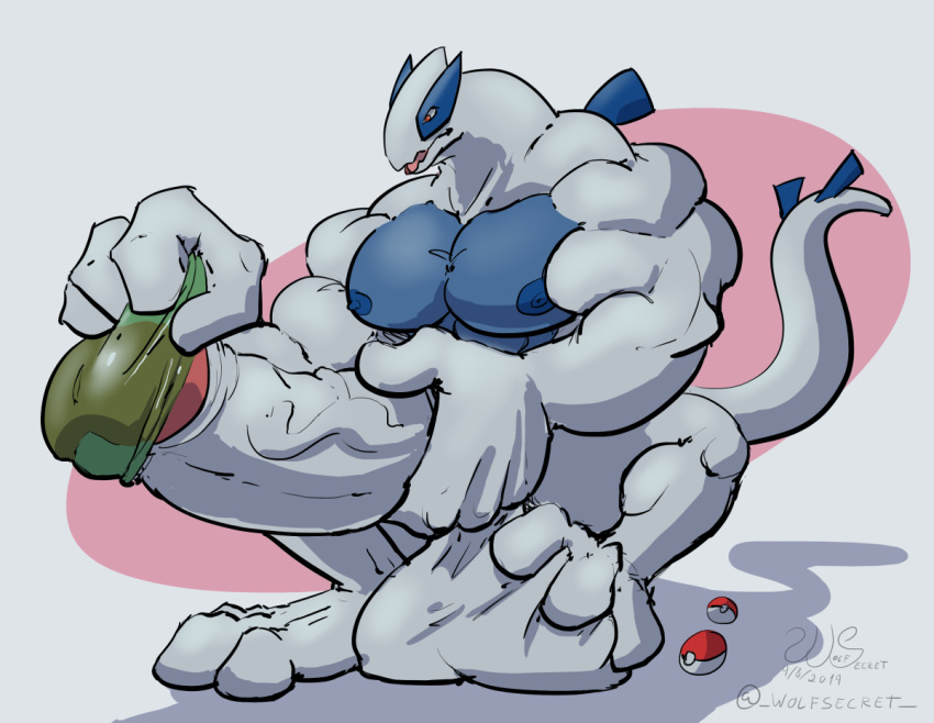 Rule 34 Anthro Balls Big Balls Big Muscles Big Penis Condom Feet Foot