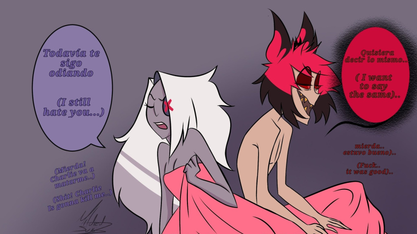 Rule 34 After Sex Alastor Hazbin Hotel Bed Breasts Duo Female Hazbin Hotel Lesbian Asexual