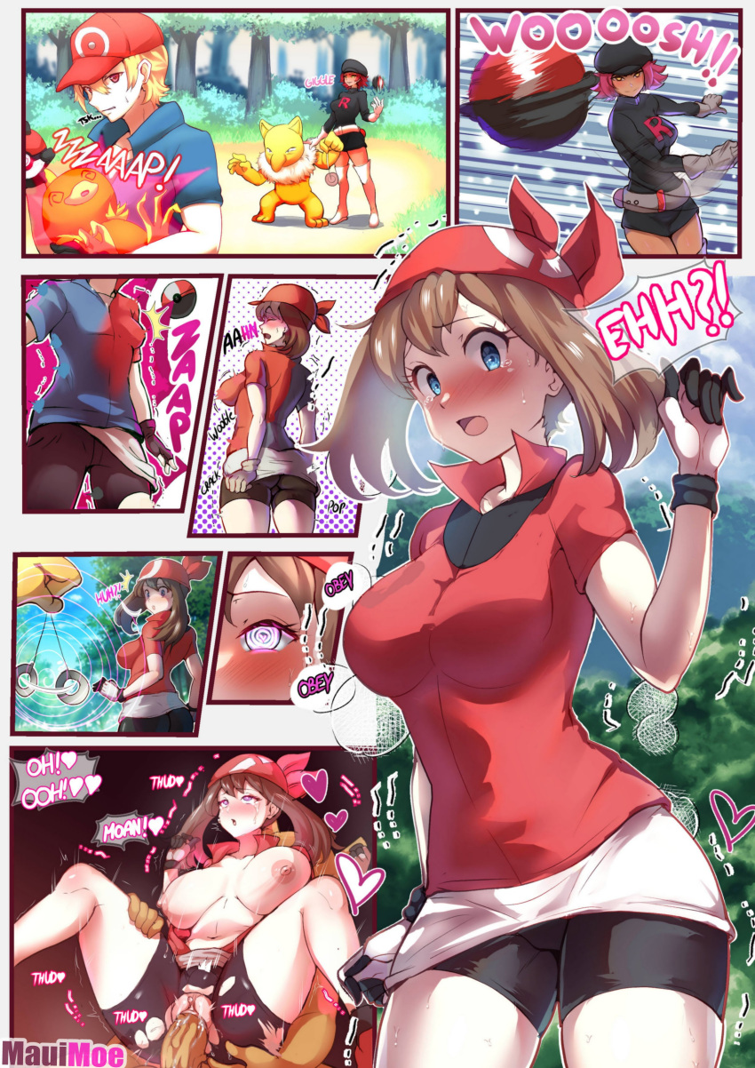 Rule 34 Ass Assimilation Bandana Breasts Captured By Pokeball