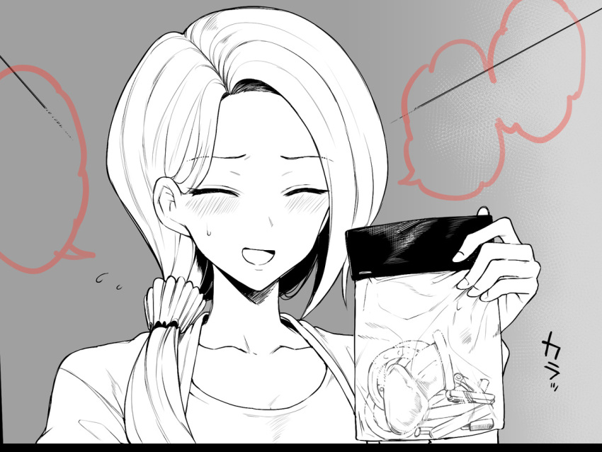 Rule 34 1girls Chastity Cage Cuckold Female Female Only Kokujin No