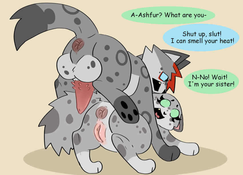 Rule 34 Anus Ashfur Warriors Balls Brother Lore Brother And